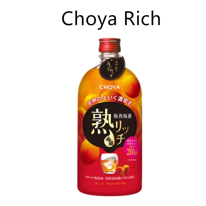Choya Rich Umeshu 720ml 1PK